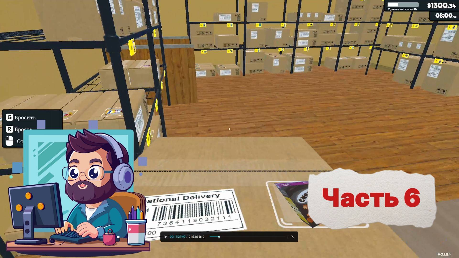 Supermarket Simulator| Расширение магазина| Часть #6