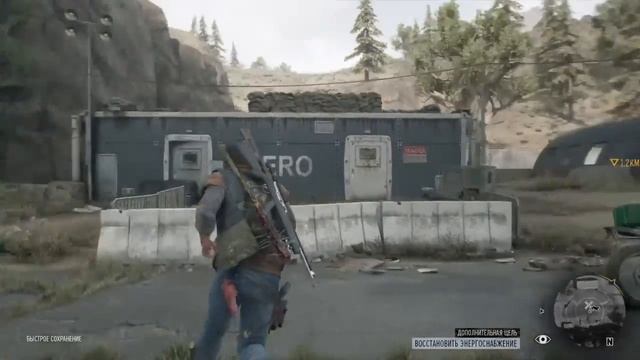 DAYS GONE - 4 часть) Встреча с ордой