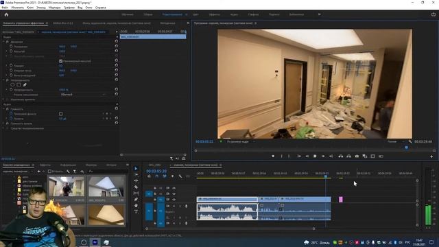LIVE. видеомонтаж