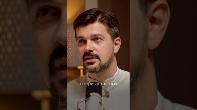 ЧТО ТАКОЕ ТАНТРЫ?🧘