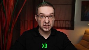 для инфоцыгана
