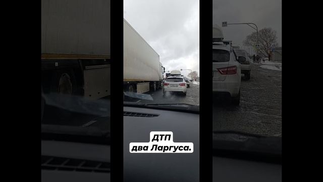 Трасса М5, Кижеватово. ДТП.