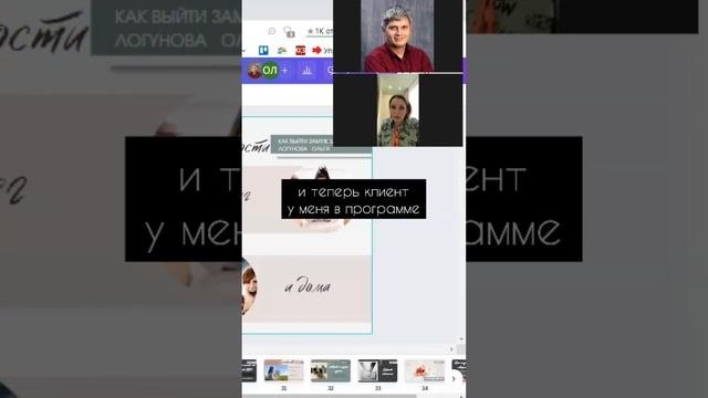 Как мои бесплатные консультации помогают заработать экспертам