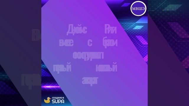 День рождения кассового аппарата