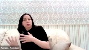 Практика на развитие сверхчувствительности