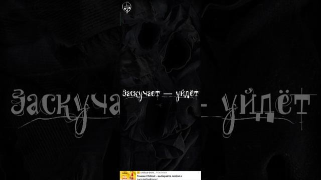 что ещё эта игра знает обо мне?