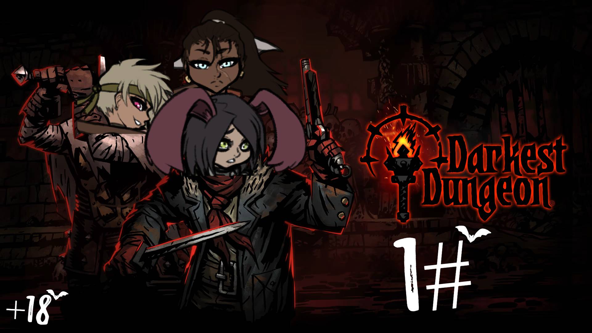 Прохождение подземелья с модами +18 ➤ Darkest Dungeon