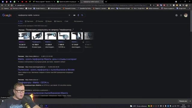 LIVE. Выполнение заказа по видеомонтажу для компании А1 натяжные потолки.