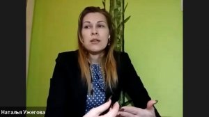 Распаковка внутренней энергии
