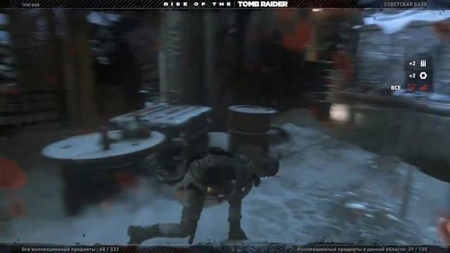Rise of the Tomb Raider - 20 Year Celebration (Лара Крофт полное прохождение) - 6) Побег из Тюрьмы