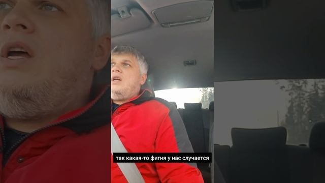 Почему возникает текучка кадров
