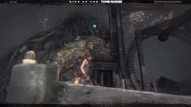 Rise of the Tomb Raider - 20 Year Celebration (Лара Крофт полное прохождение) - 19) Яма Искупления
