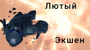 Пьяный таможенный-президент 1 часть. 6 часть