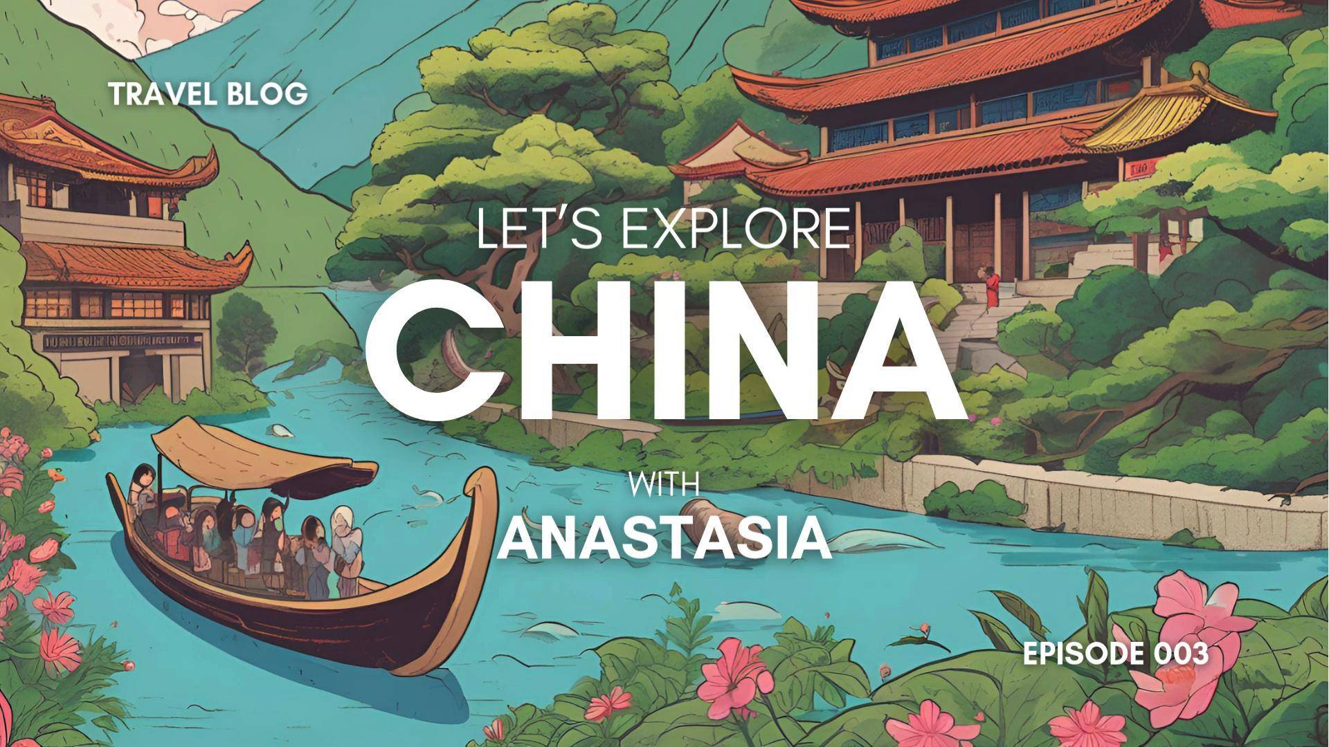 VLOG из ХАНЧЖОУ: модельное портфолио, катаемся по реке, природный музей Ханчжоу.