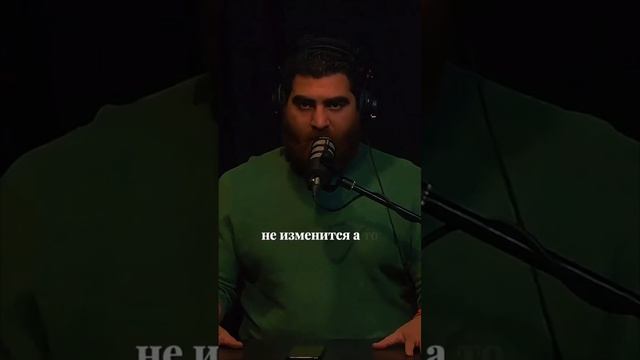 Про развитие - Арсен Маркарян🥶