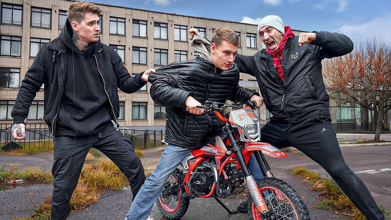 ЭТИ ШКОЛЬНИКИ УГНАЛИ ПИТБАЙК МОЕГО СЫНА