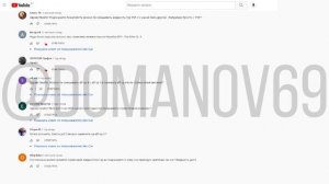 Реклама для маркетплейса OZON. Жидкость для гура. Пример мужской озвучки
