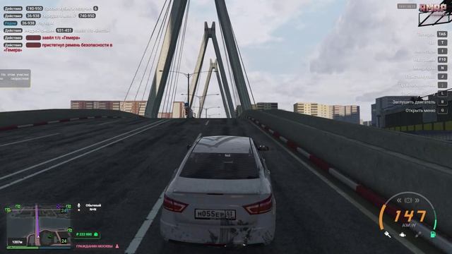 РМРП рублёвка выбил крутую тачку из кейса!