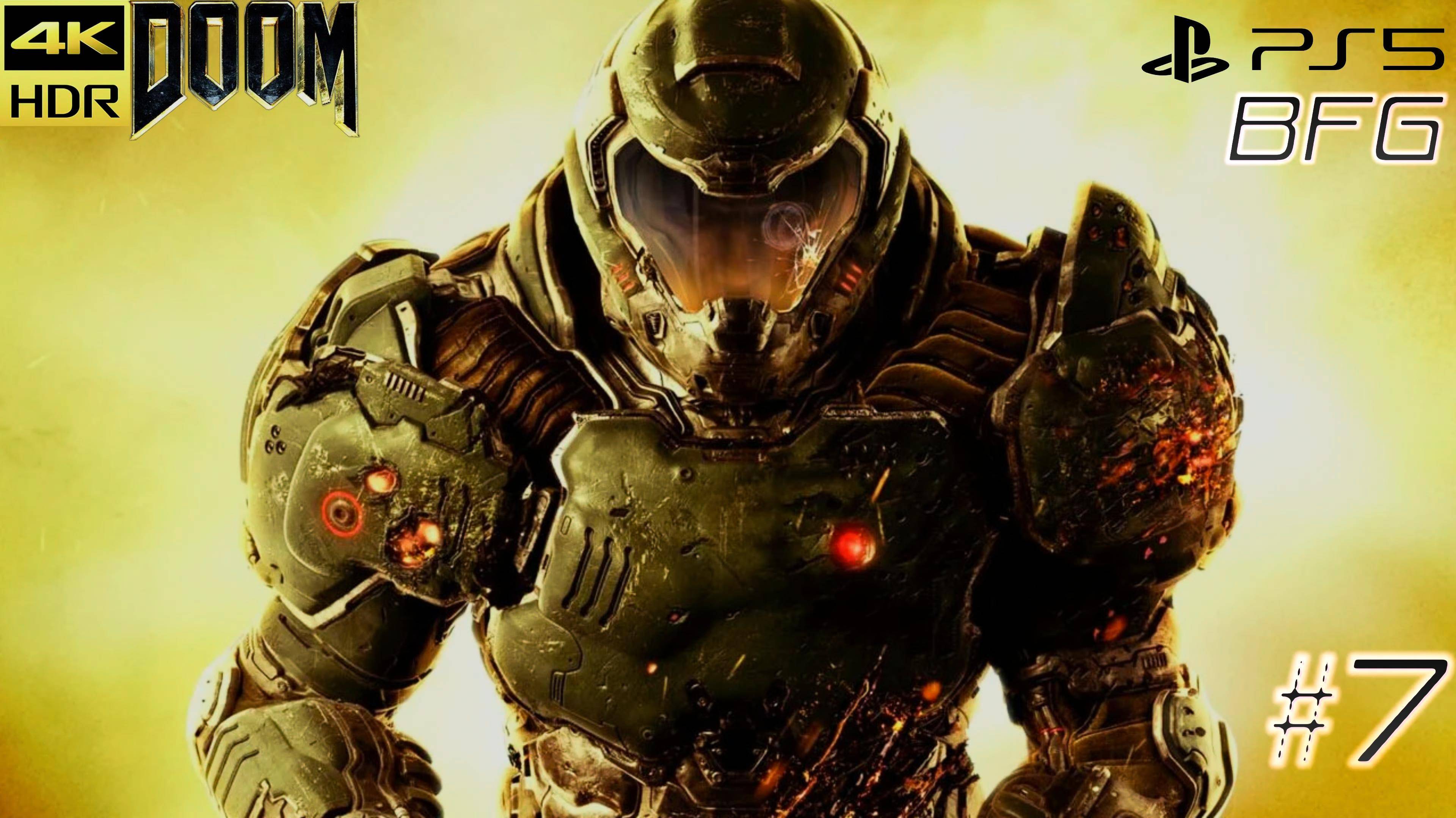 DOOM 2016 #7