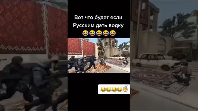 Русские солдаты