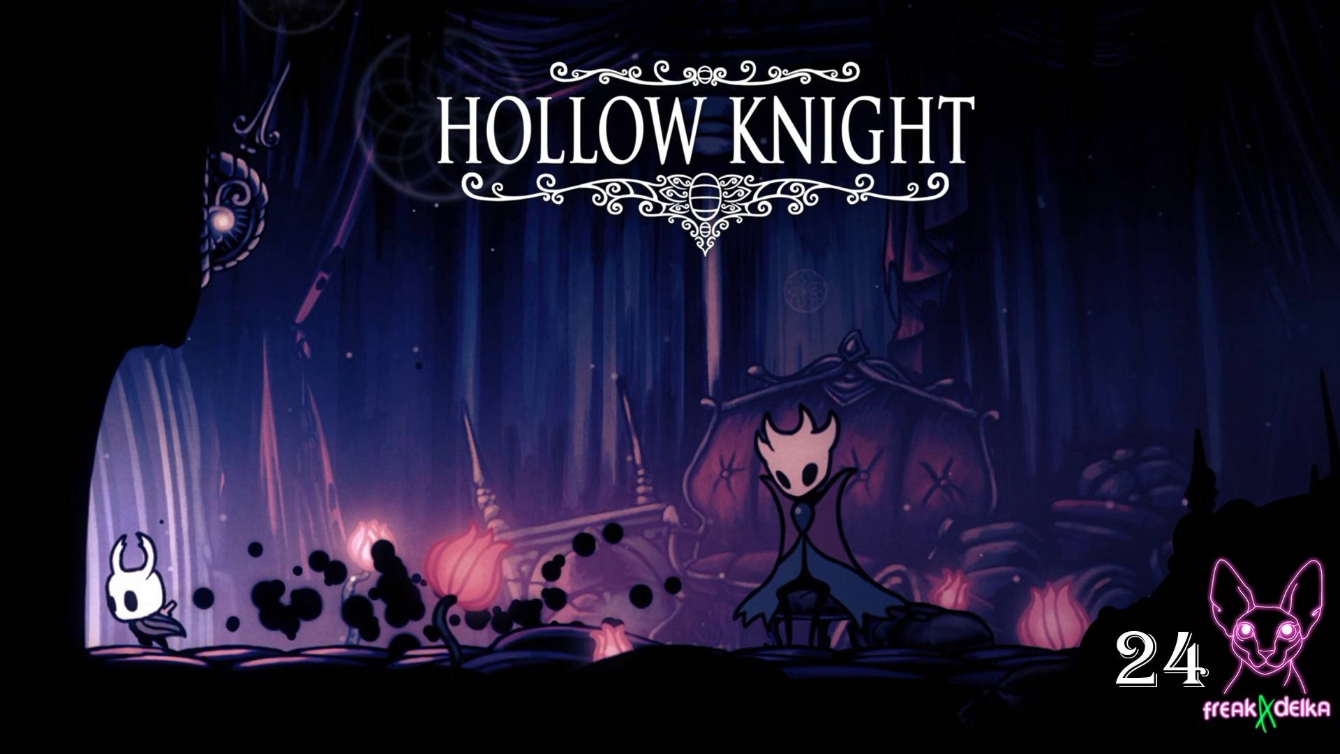 Богатые трусы  | Ню и Zetsu | Hollow Knight №24