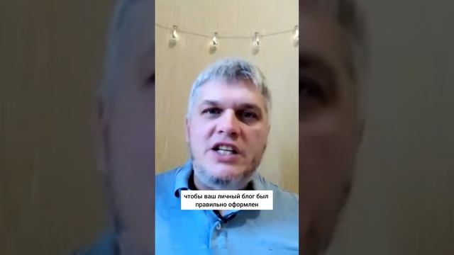 Комментинг - метод бесплатного продвижения эксперта