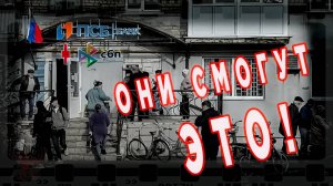 Как пользоваться Системой Быстрых Платежей в Промсвязьбанк
