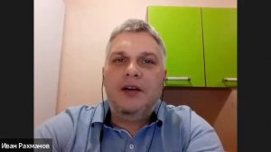 Зачем очищать своё энергетическое поле