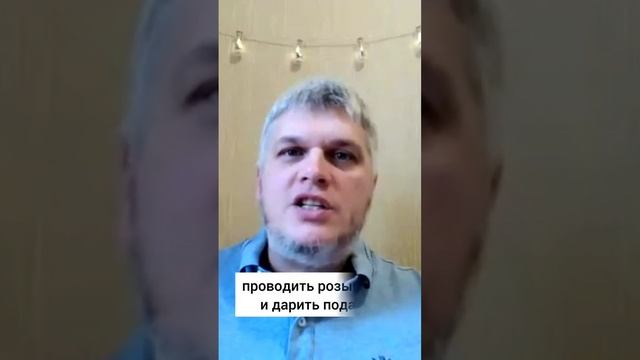 Коллаборации - метод бесплатного продвижения экспертов