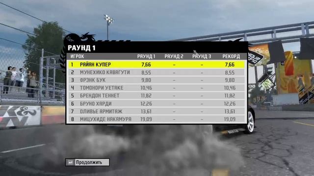 Need for Speed™ ProStreet 34 серия