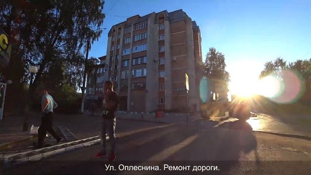 Велопрогулка по Ухте: Улицы Чибьюская и Оплеснина | Канал Ухта