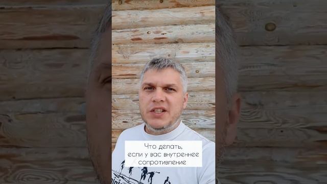 Что делать, если, классическая система маркетинга вам не подходит?