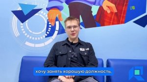 Сегодня технологии — это целая вселенная возможностей!