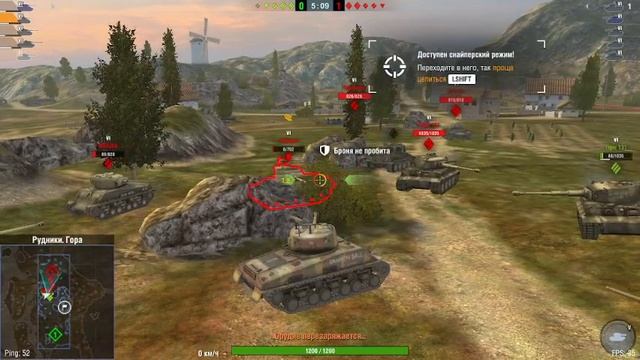 Tanks Blitz - Новичок - Первый Бой - Начало - Первый Запуск Игры - №1