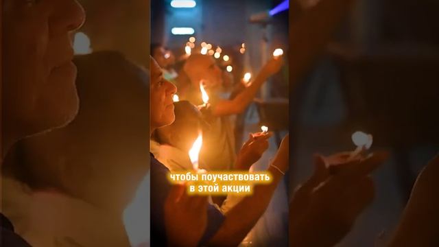 ДЕНЬ УХОДА ШРИЛЫ ПРАБХУПАДЫ 🪔