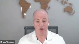 Как через управление энергией увеличить доход