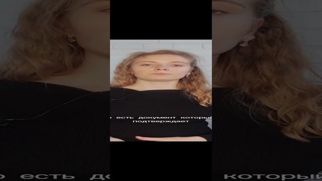 Как начать инвестировать? Часть 7