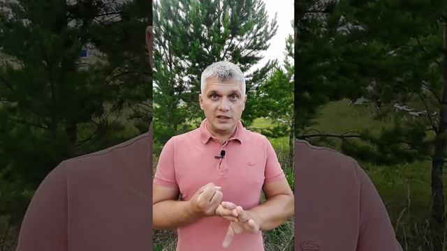 Как определить целевую аудиторию, если Ваш тренинг подходит всем?