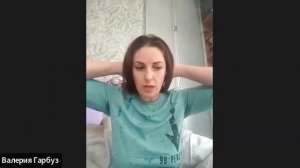 Практика избавления от головной боли
