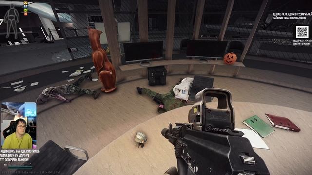 Лаборатория! ЗОМБИ! Квест Самый темный час - перед рассветом! Ч5 Escape from Tarkov PvE!