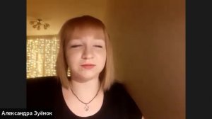 Практика сексуальной магии