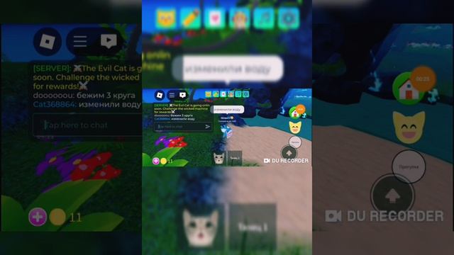#shorts #kittenGame Скоро полное видео будет на канале, смотри полное видео на канале ночка Кэт)🐱🌟