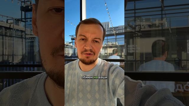 Закончили курсы но клиентов нет? Где взять клиентов без вложений.