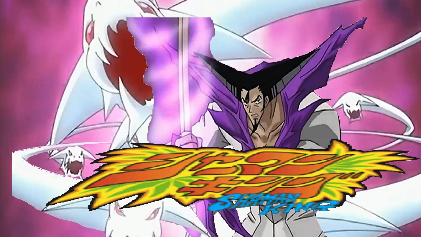 Shaman King: Spirit of Shamans (PS1) Ryu "Rio" Arcade