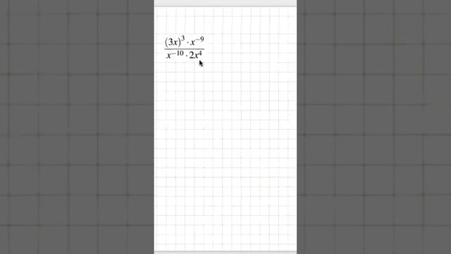 Устные задания ЕГЭ по профильной математике.