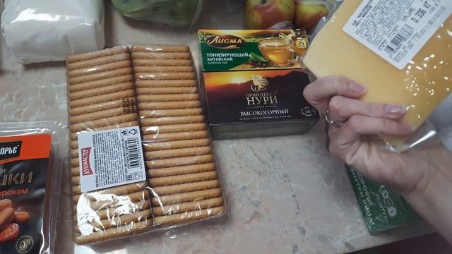 ✅️Закупка продуктов на 2 недели ✅️сума 3000 рублей