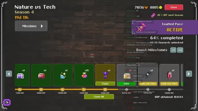 В гостях у Совы. Играю в RotMG. 4 сезон. 15 день