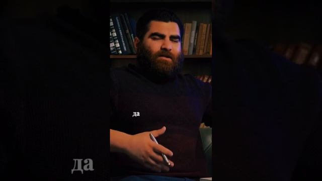 Про реагирование - Арсен Маркарян🧐