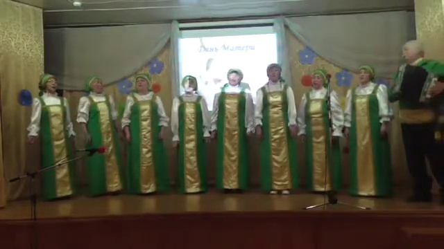 "Как живешь ты мама"