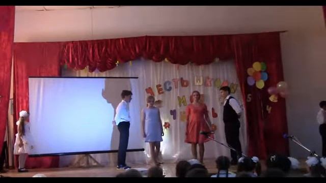 "Танец"